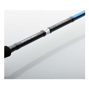 Savage Gear 2 Piece SGS2 All-Around Rod - 9ft | Uttings.co.uk